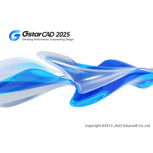 GstarCAD2025